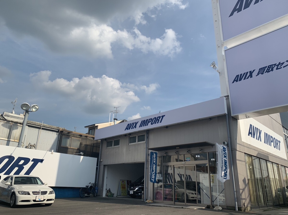 AVIX IMPORT大阪東店がオープンしました | 採用支援コンサルティングや車両売買のcantera（カンテラ） / 大阪
